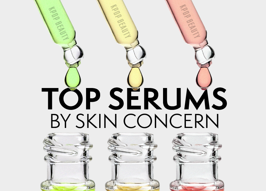Find Your Serum!